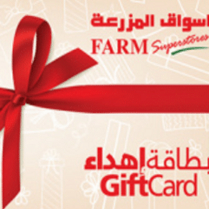 Vale Presente Farm Superstores Gift Card Compare os preços